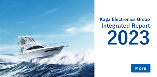 IR | KAGA ELECTRONICS CO.,LTD.