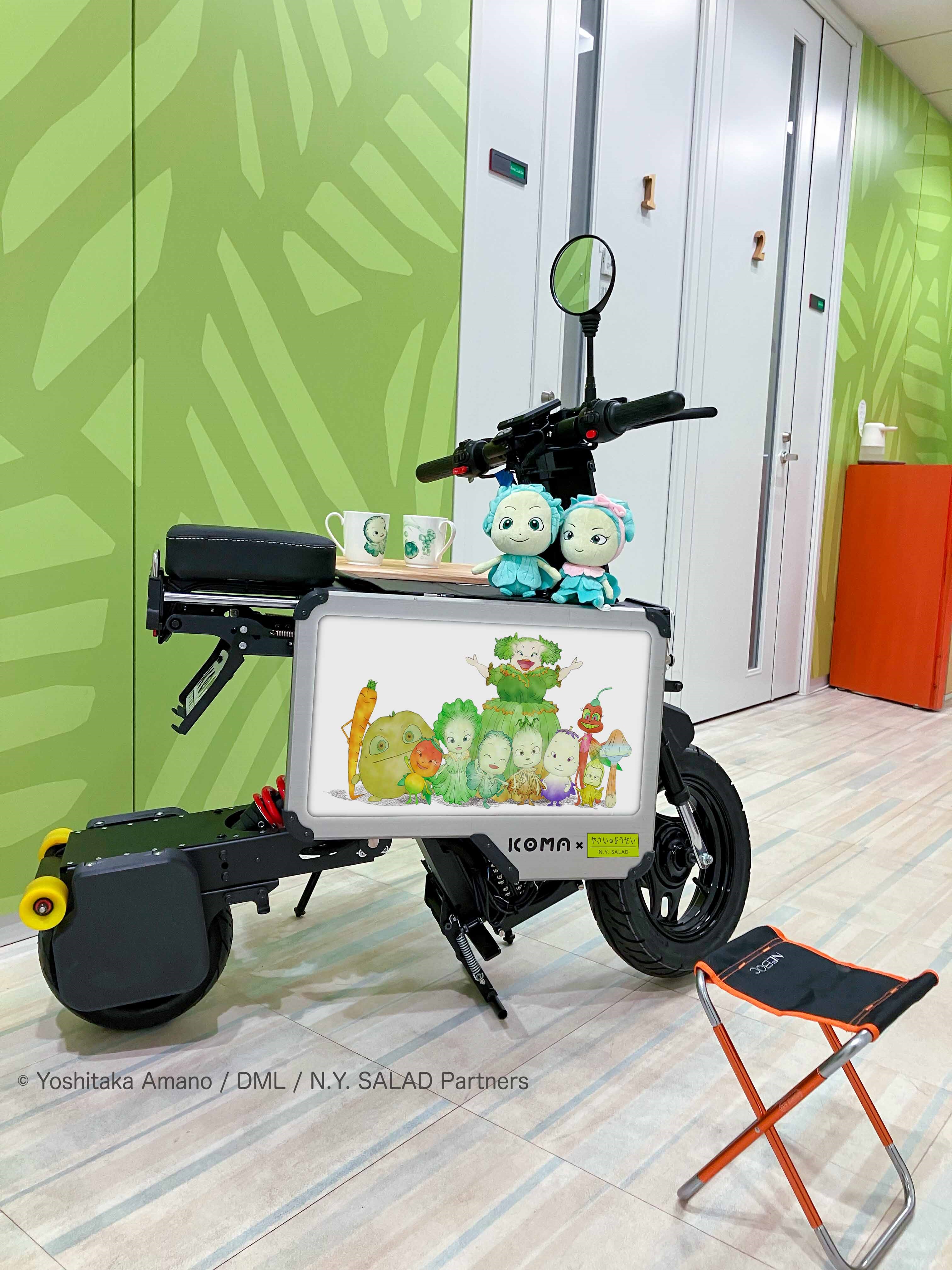 加賀電子株式会社